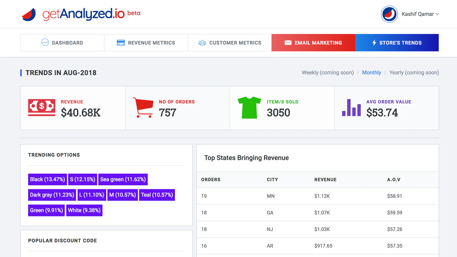 Saas App Store - MailChimp Advance Segmentation