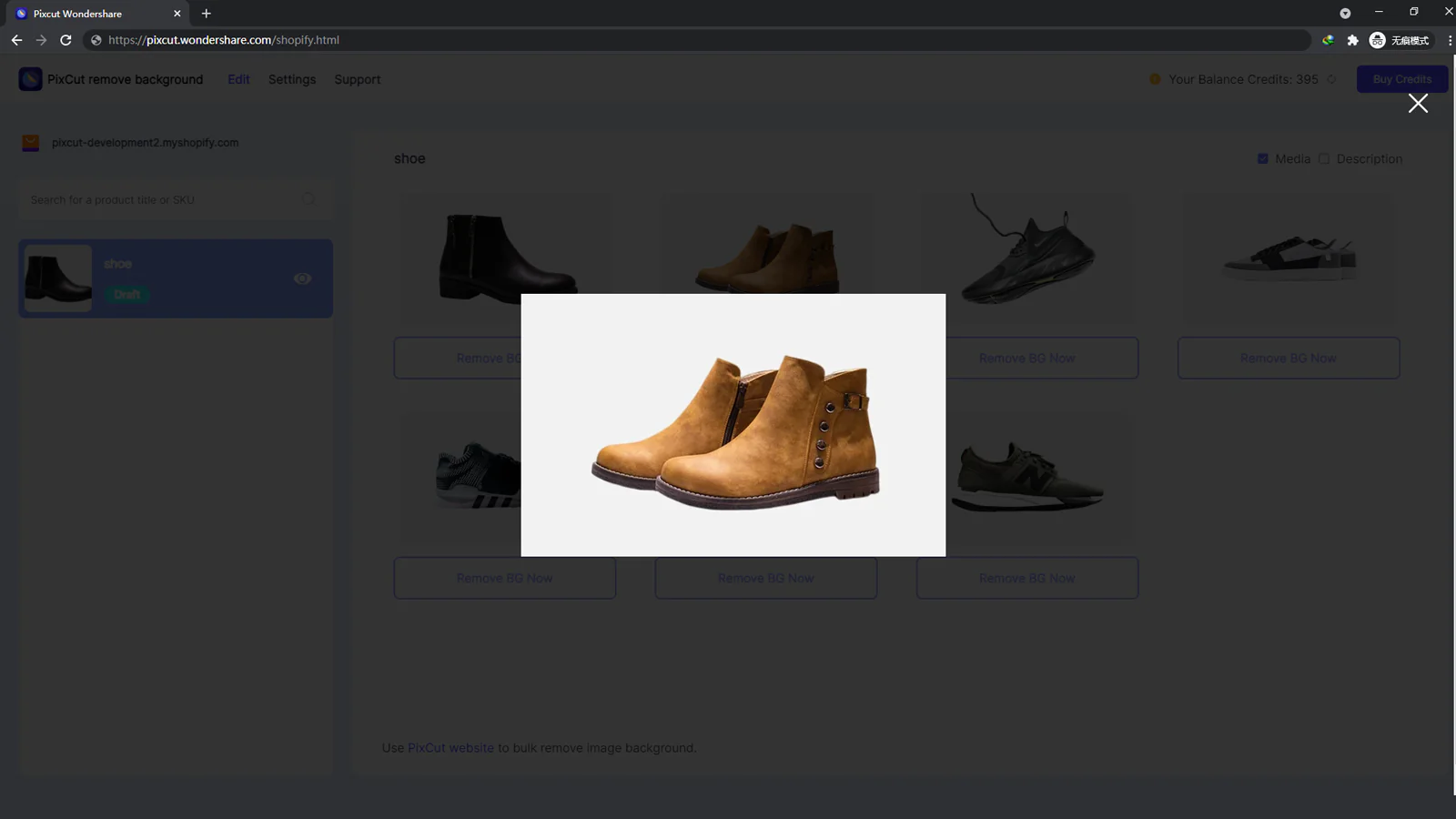 Saas App Store - PixCut background remover