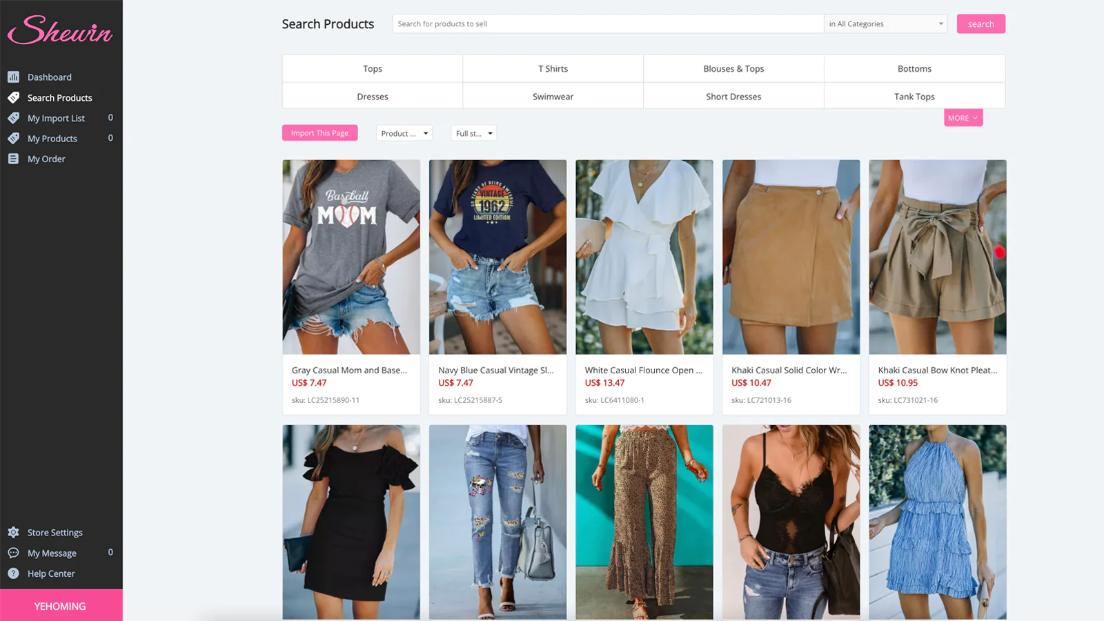Saas App Store - Shewin