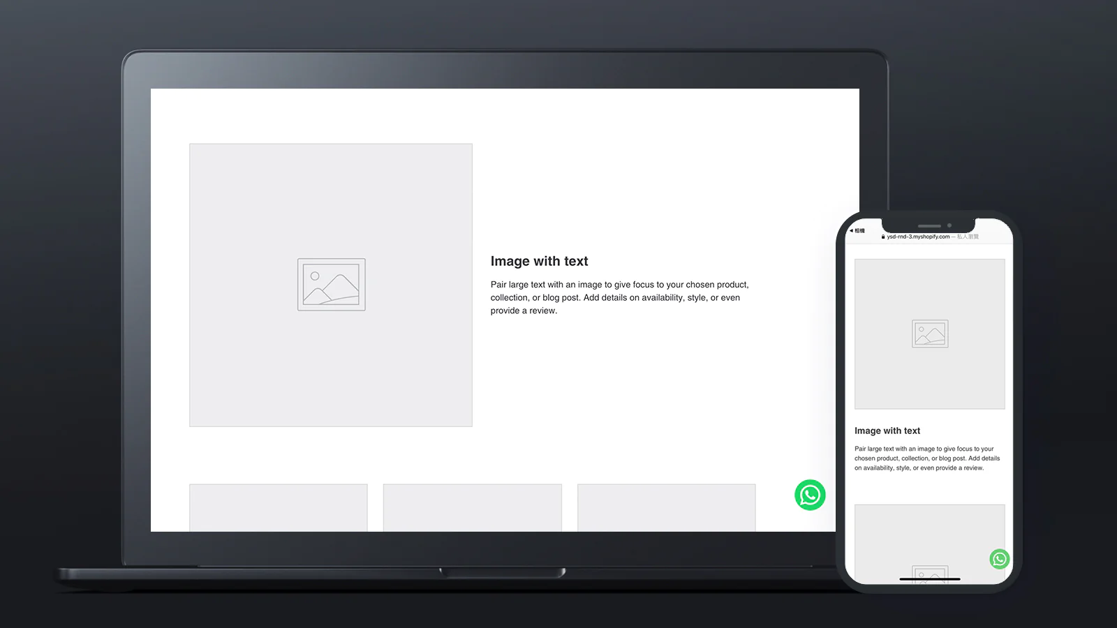 Saas App Store - WhatsApp Chat Button