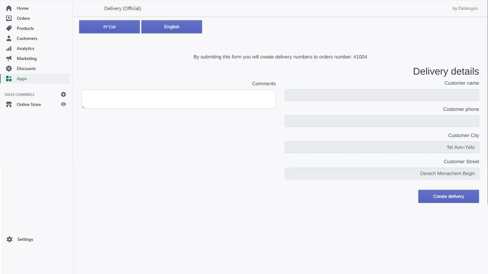 Saas App Store - ZigZag Delivery (Official)